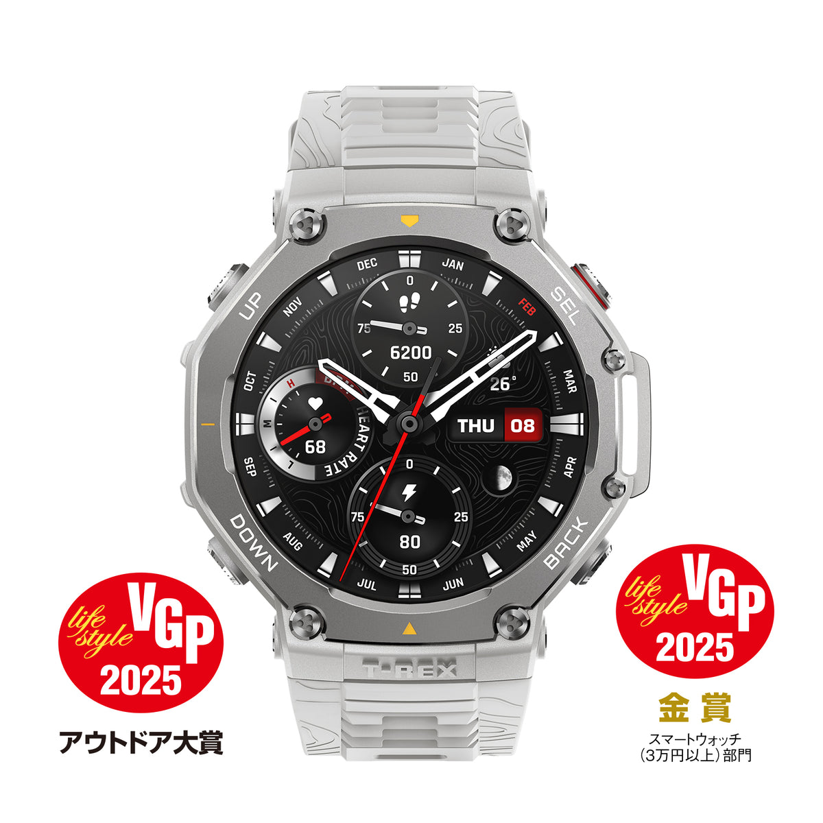 Amazfit T-Rex 3 48mm